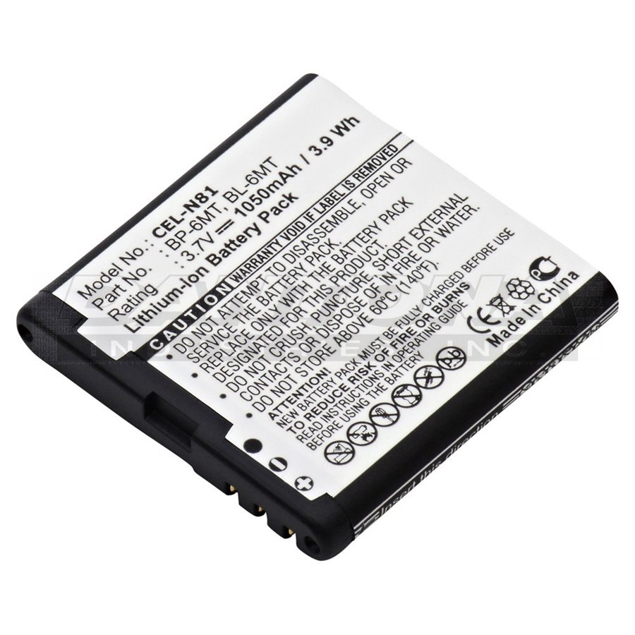 PILE NOKIA N81 3.7V 1050 MAH LI-ION