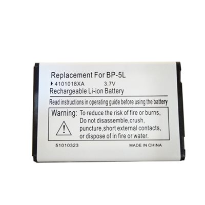 PILE NOKIA N92 3.7V 900 MAH LI-ION