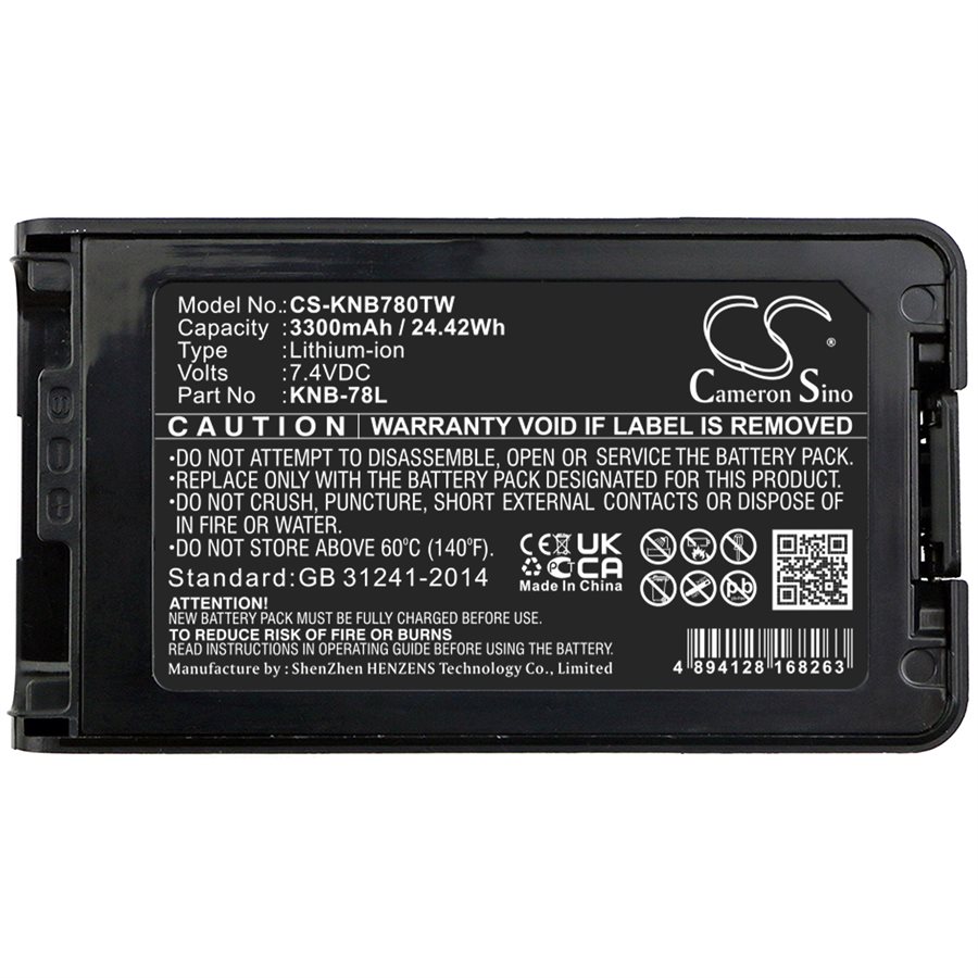 PILE RADIO BIDIRECTIONNELLE KENWOOD 7.4V 3300MAH LI-ION